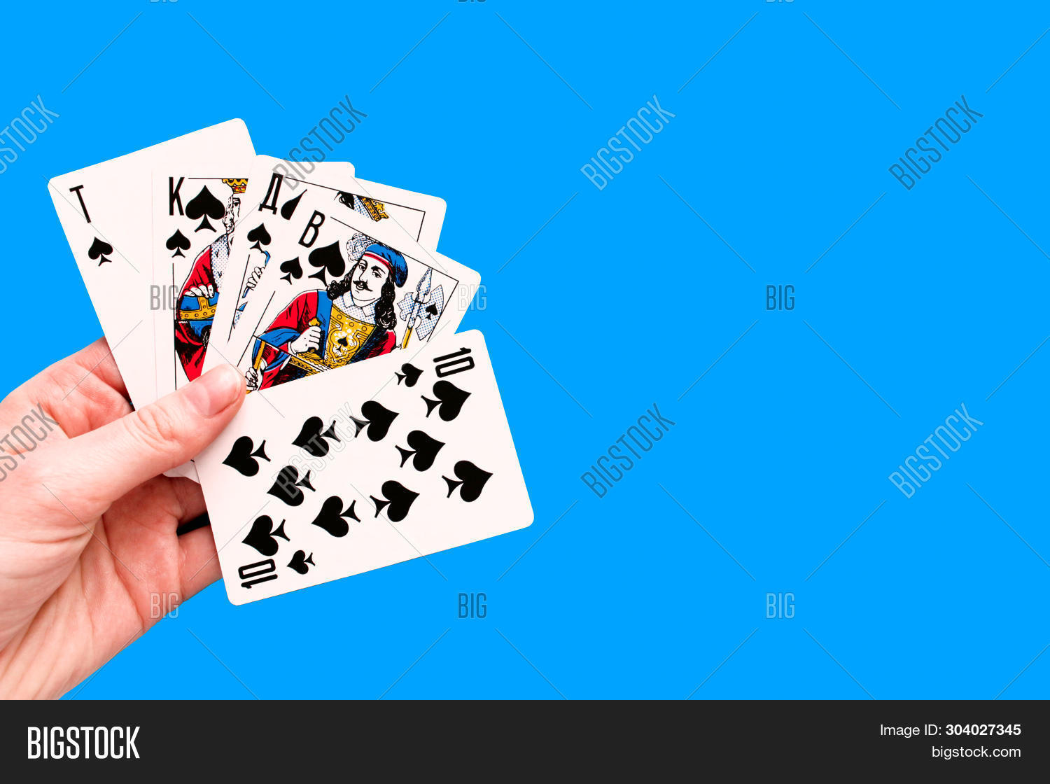 Playing Card. Hand Image & Photo (Free Trial) | Bigstock