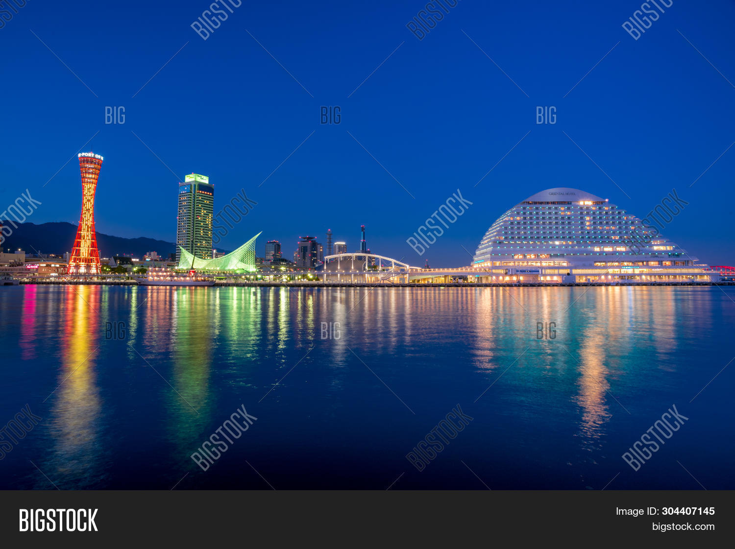 Port Kobe Japan Image & Photo (Free Trial) | Bigstock