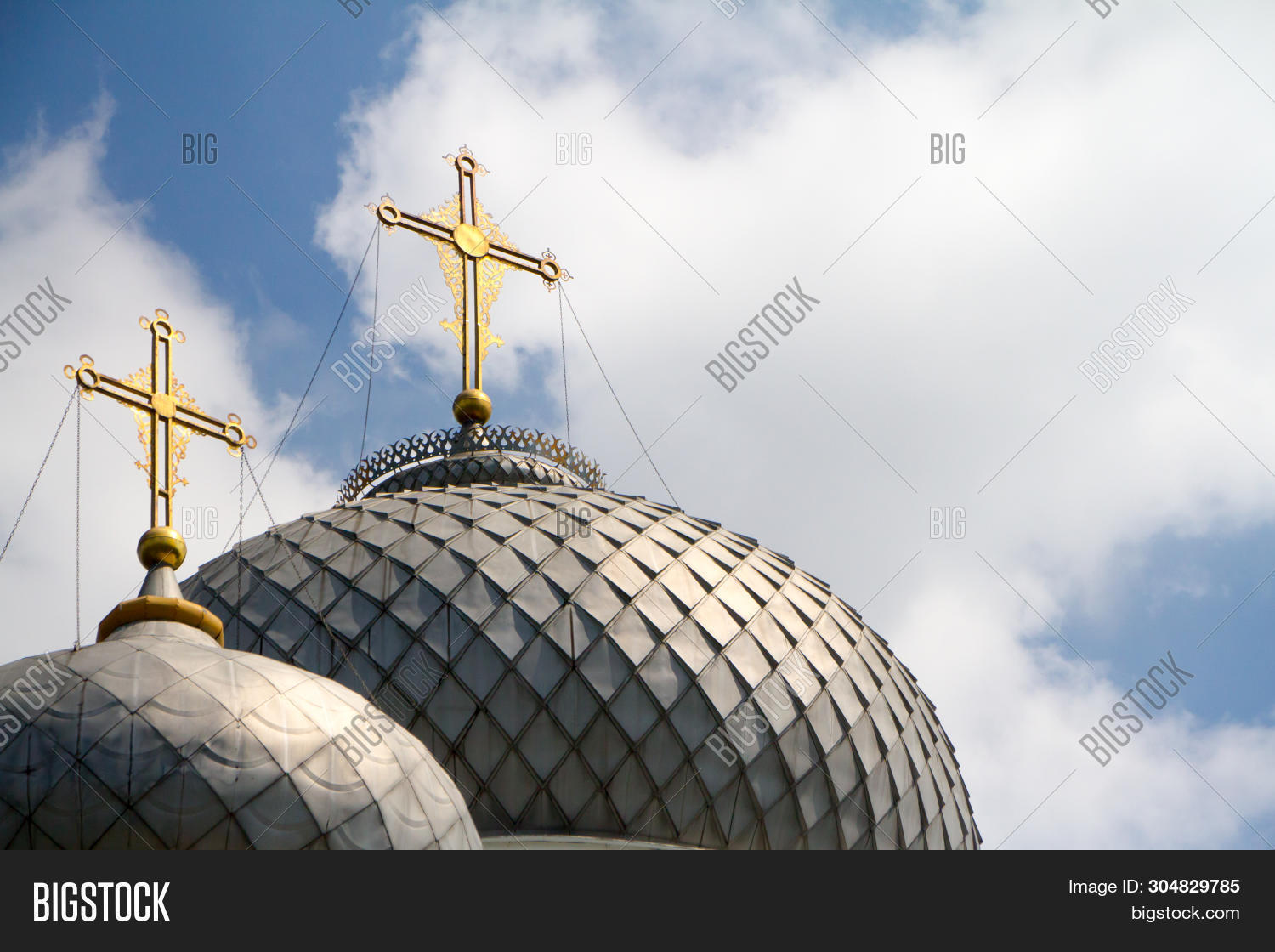 Close- Two Domes Image & Photo (Free Trial) | Bigstock