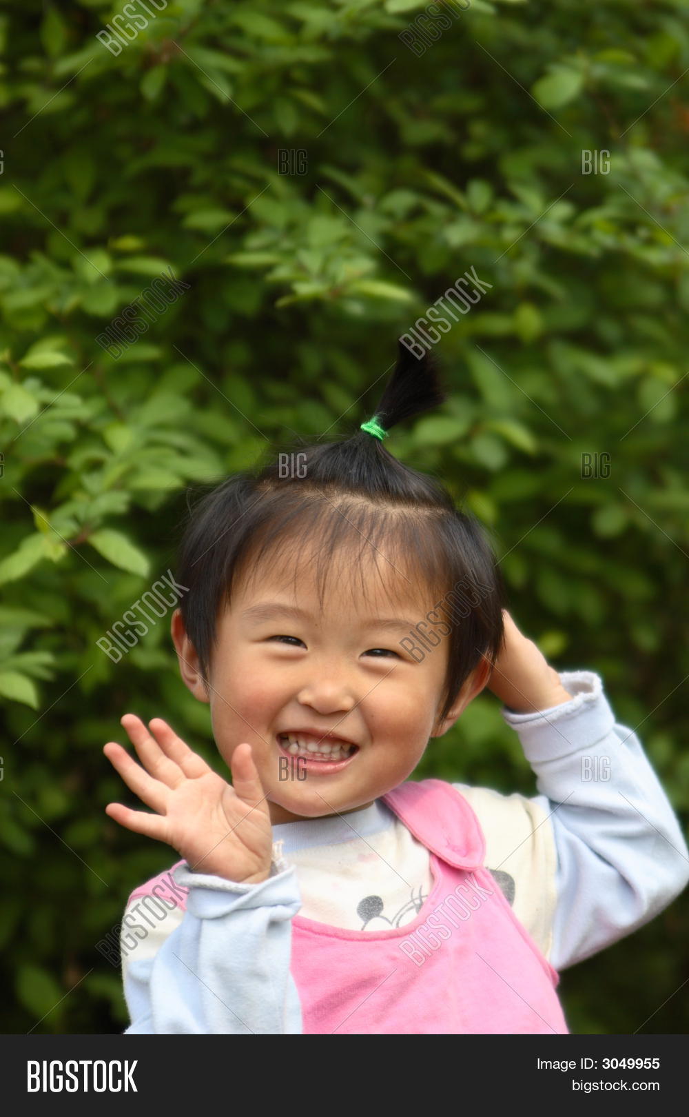 Cute Little Chinese Image & Photo (Free Trial) | Bigstock