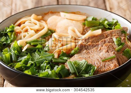 Lanzhou Beef Noodle Image & Photo (Free Trial) | Bigstock