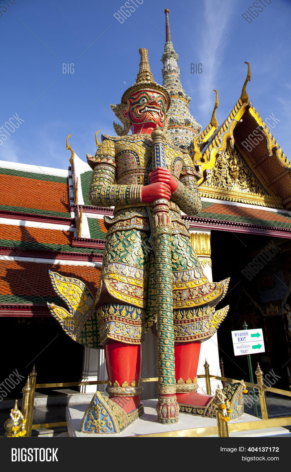 Demon Guardian Statue Image & Photo (Free Trial) | Bigstock