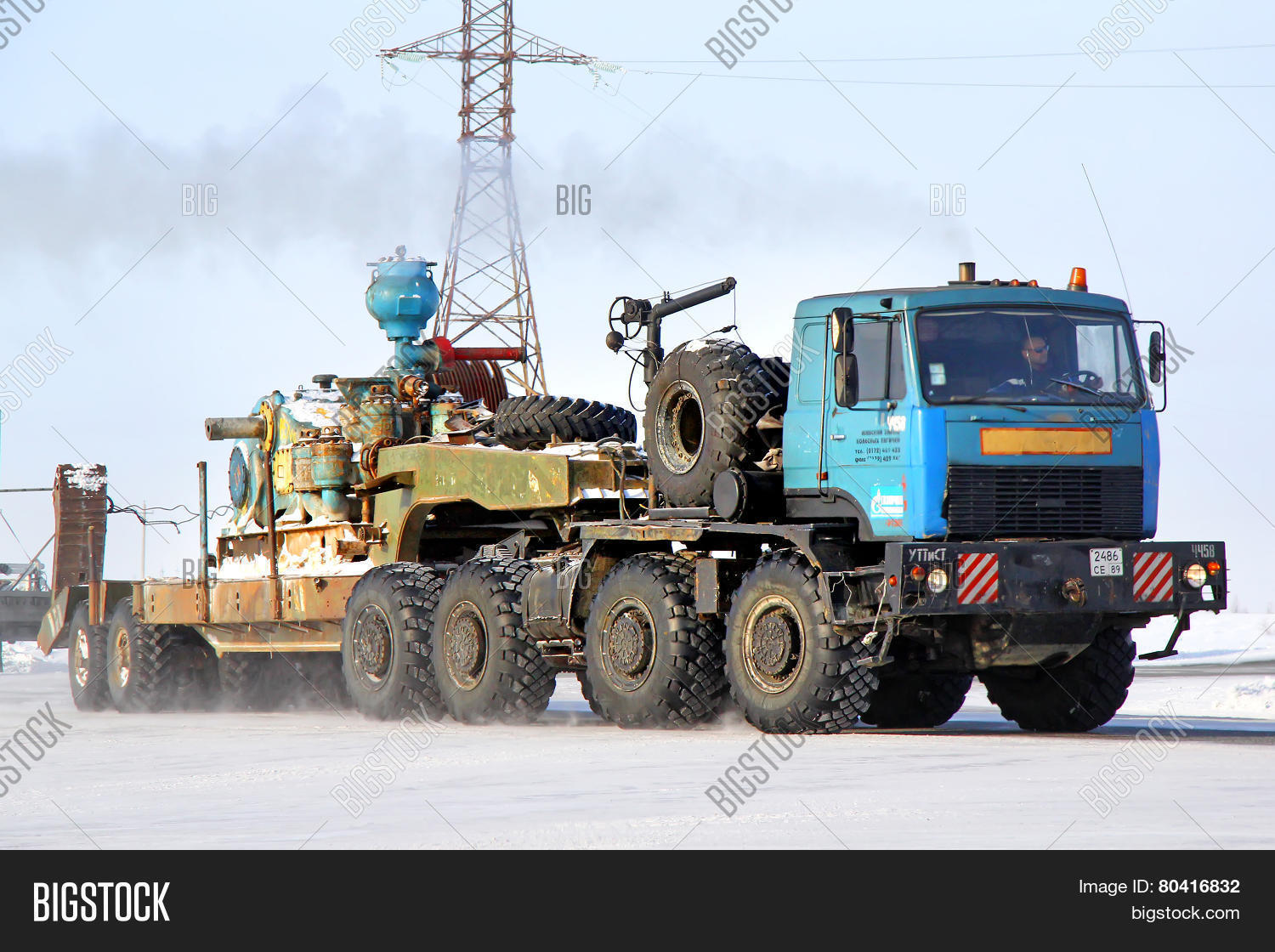 Mzkt Volat Image & Photo (Free Trial) | Bigstock