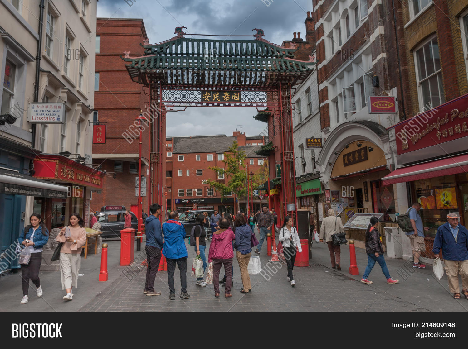 Gerrard Street, London Image & Photo (Free Trial) | Bigstock