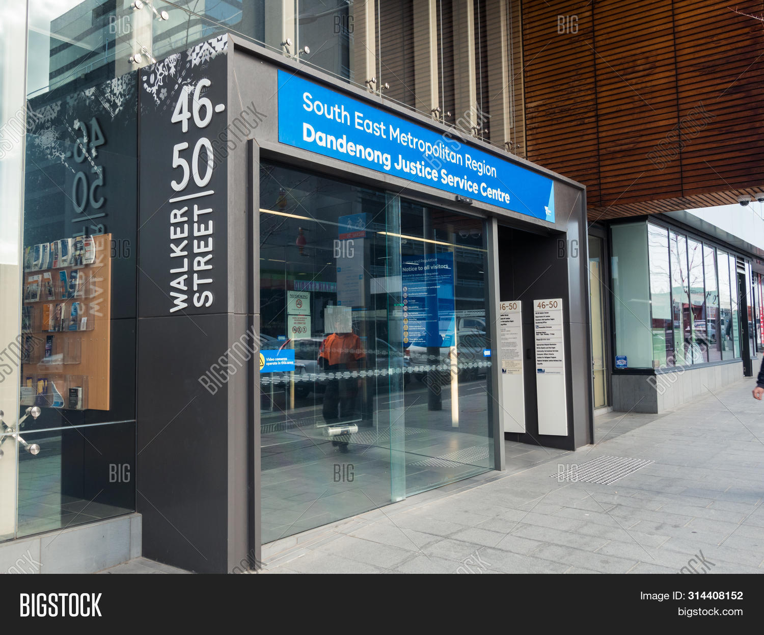 Melbourne, Australia Image & Photo (Free Trial) | Bigstock
