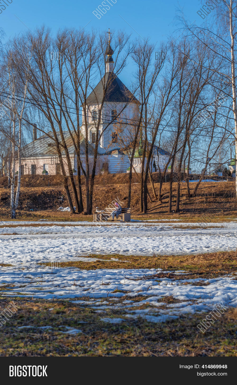 Small Church Outside Image & Photo (Free Trial) | Bigstock