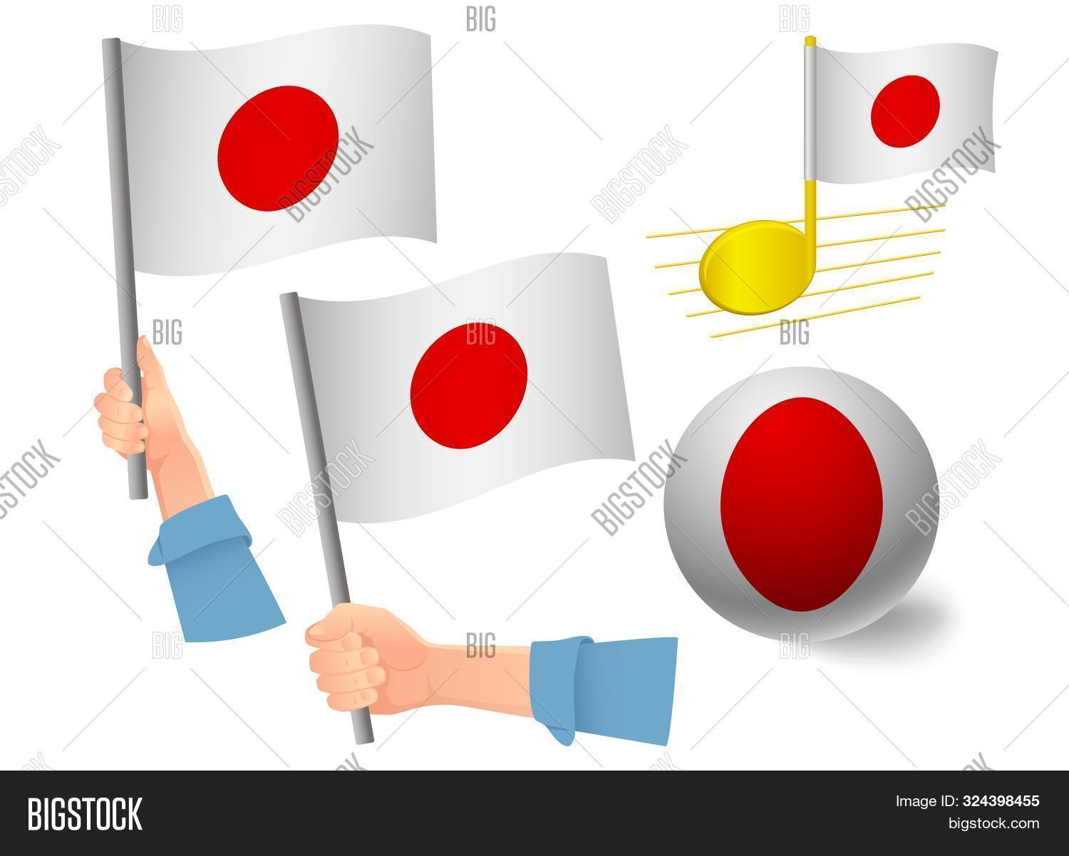 Japanese Flag Icon