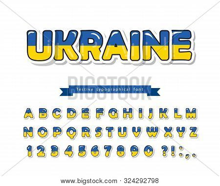 Ukraine Cartoon Font Vector & Photo (Free Trial) | Bigstock