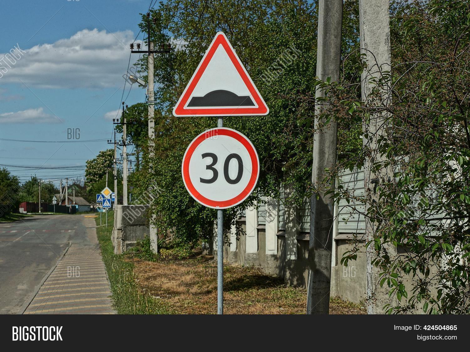 Two Road Signs Speed Image & Photo (Free Trial) | Bigstock