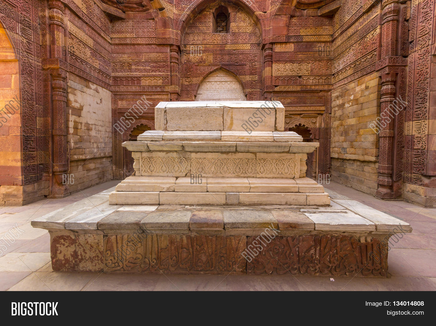 Islamic Grave Image & Photo (Free Trial) | Bigstock