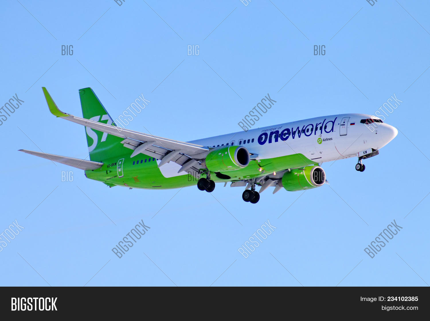 Novyy Urengoy, Russia Image & Photo (Free Trial) | Bigstock