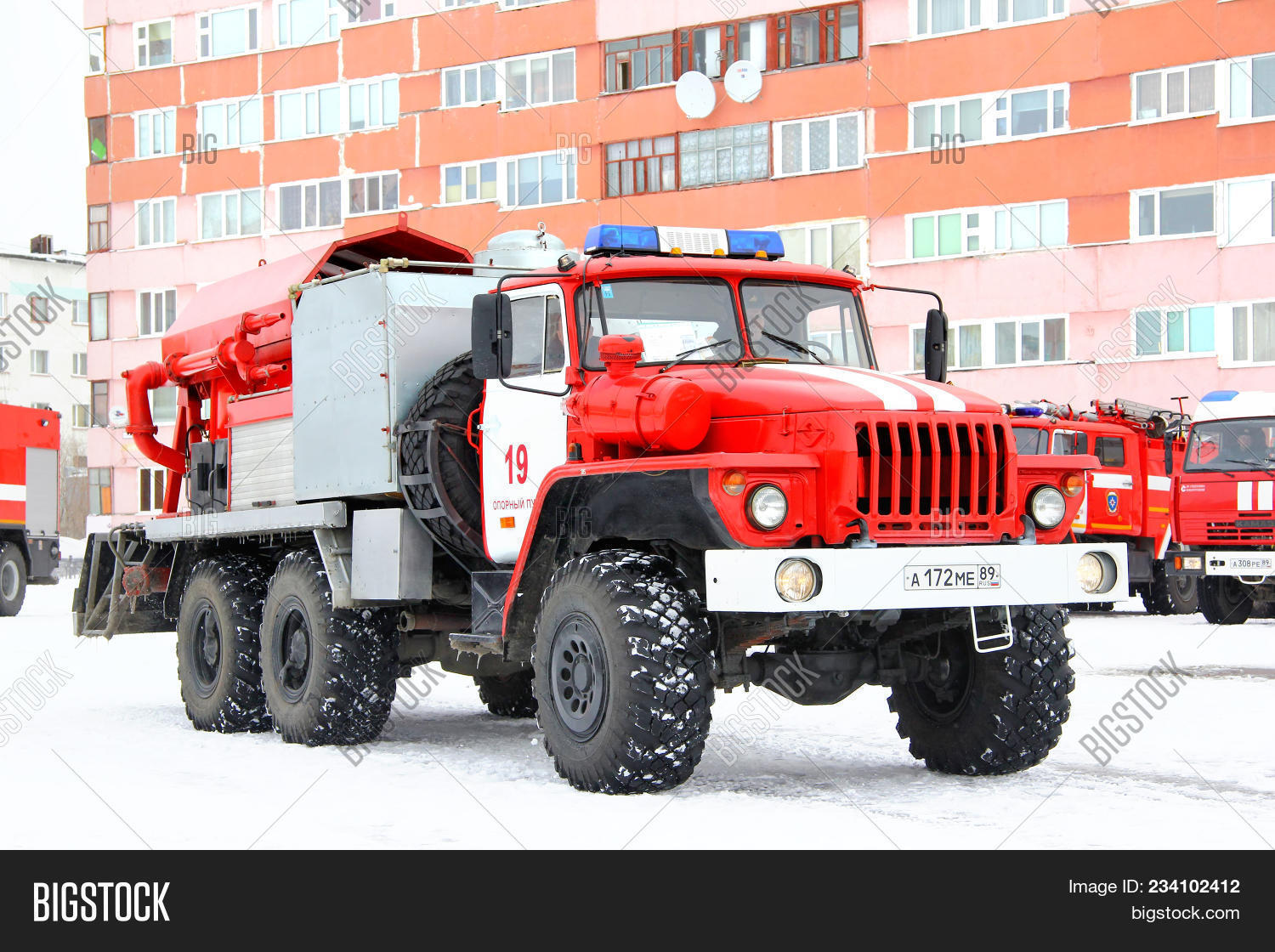 Novyy Urengoy, Russia Image & Photo (Free Trial) | Bigstock