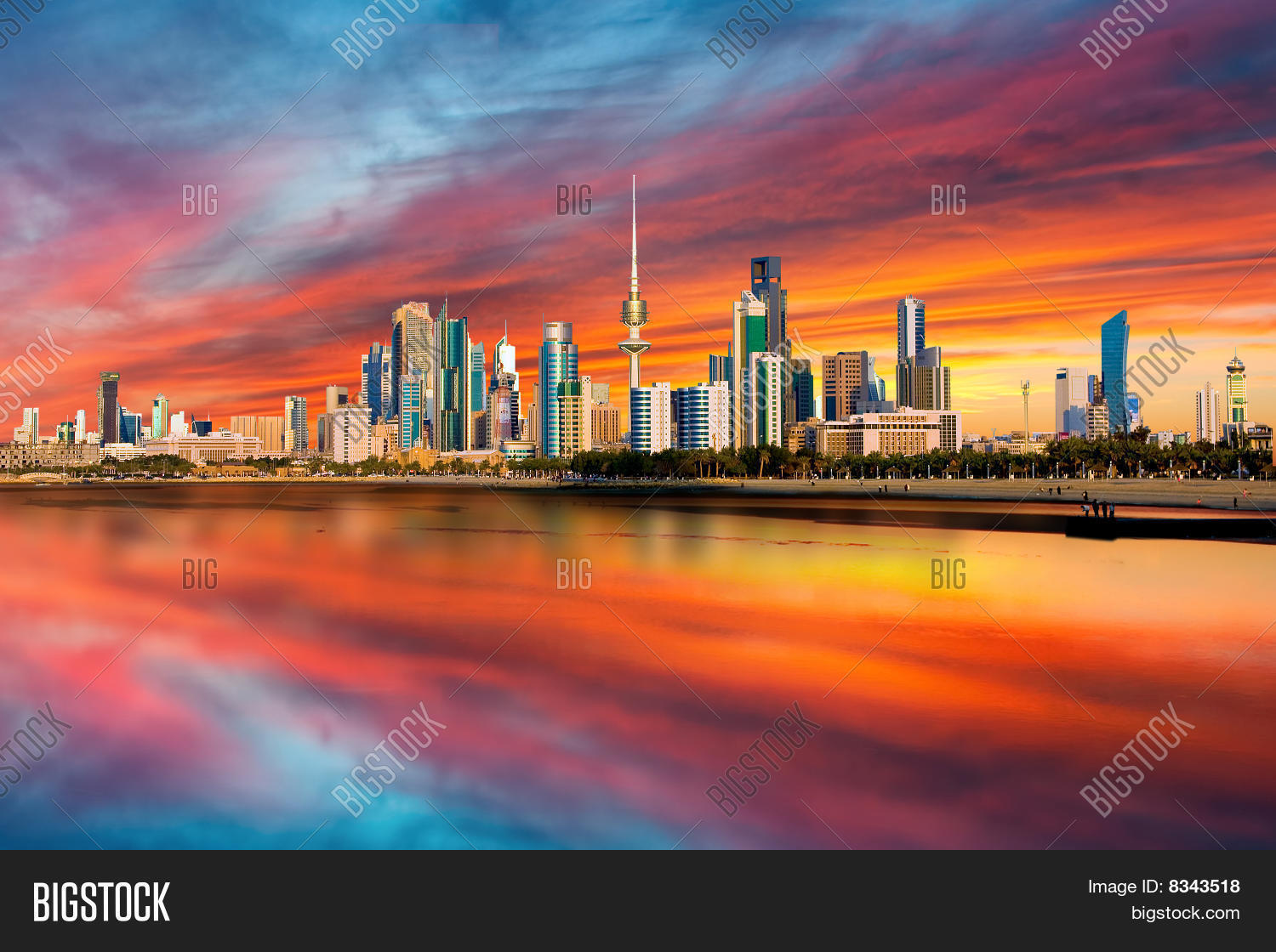 Kuwait Skyline Image & Photo (Free Trial) | Bigstock