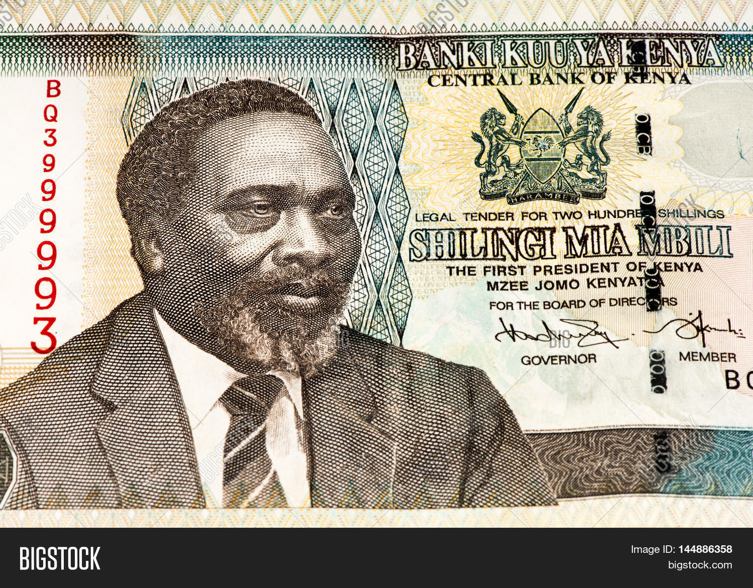 200 Kenyan Shillings Image & Photo (Free Trial) | Bigstock