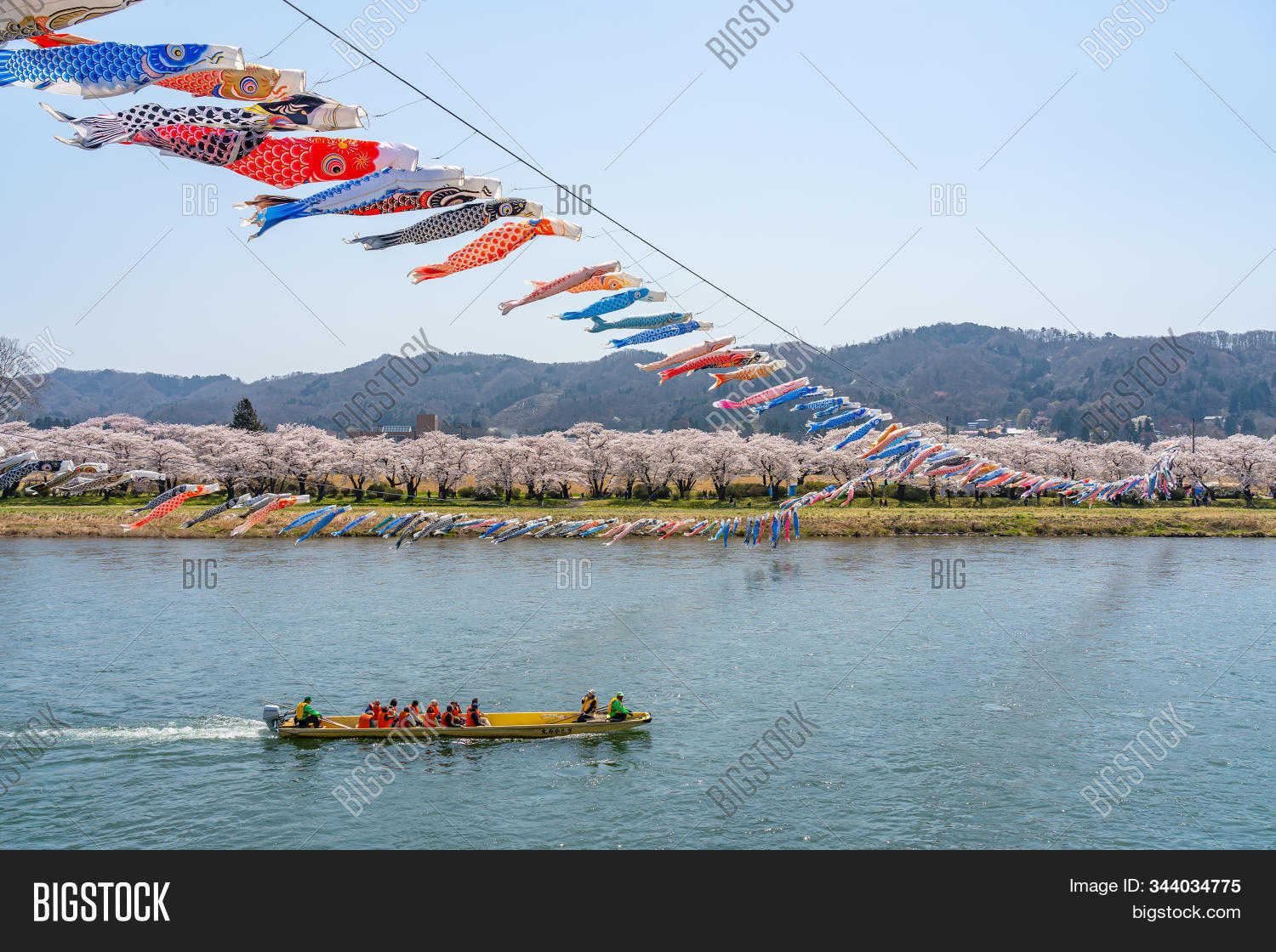 Kitakami, Iwate Image & Photo (Free Trial) | Bigstock
