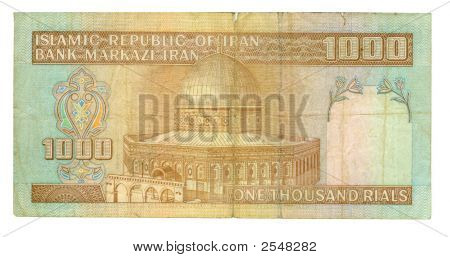 1000 Riel Bill Iran Image & Photo (Free Trial) | Bigstock