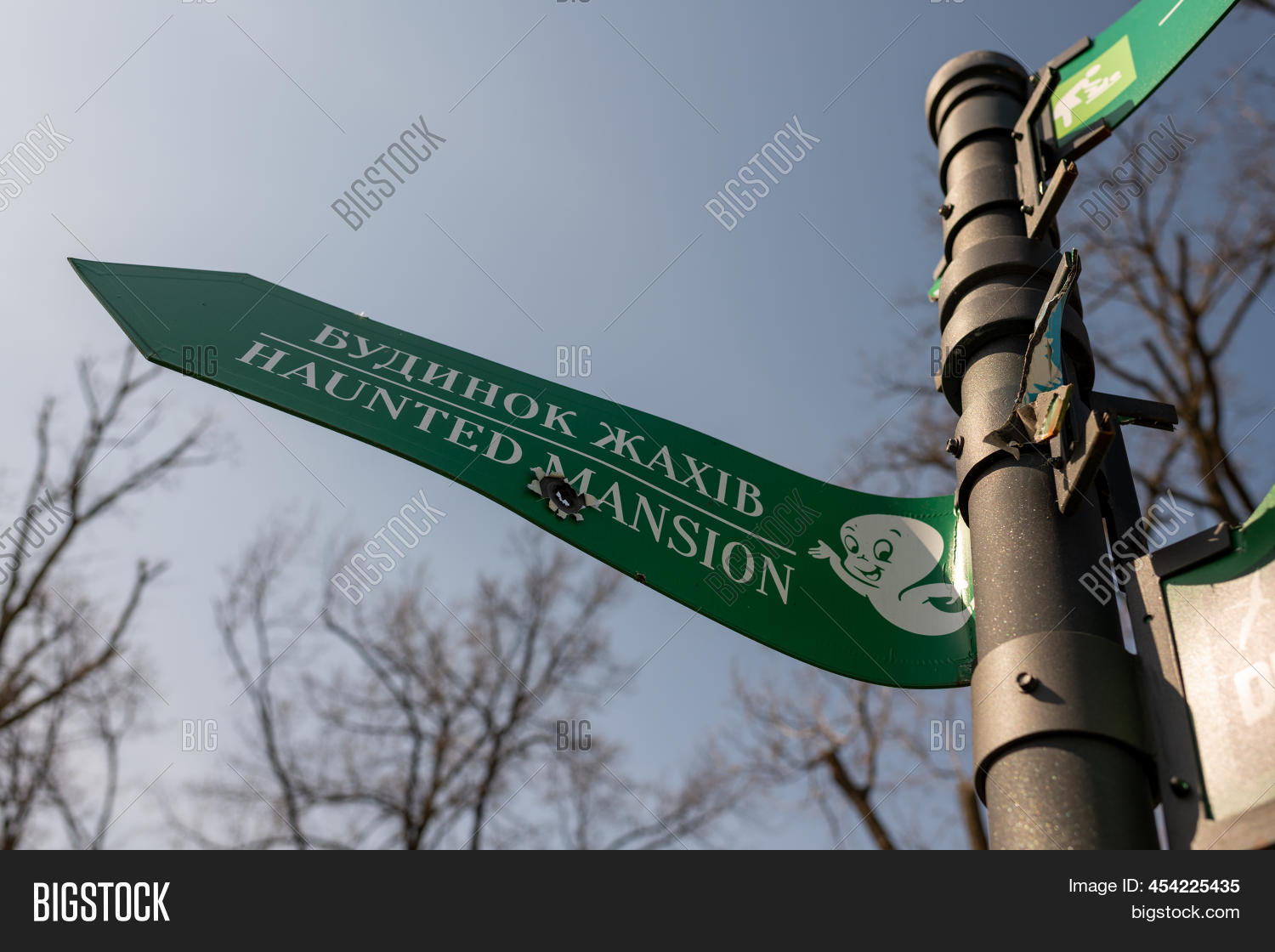 Broken High Signpost Image & Photo (Free Trial) | Bigstock
