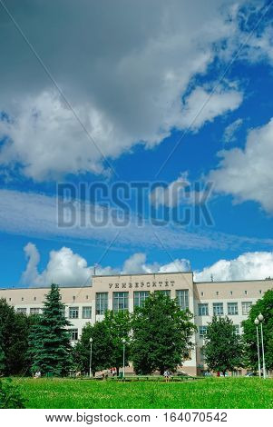 Baltic Federal Image & Photo (Free Trial) | Bigstock