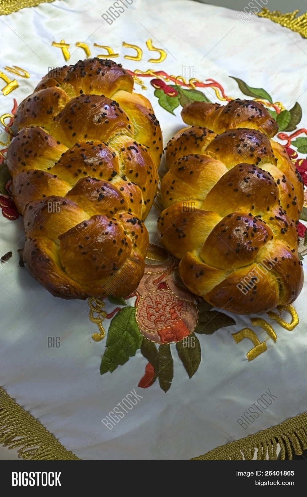 Fresh Backed Challahs Image & Photo (Free Trial) | Bigstock