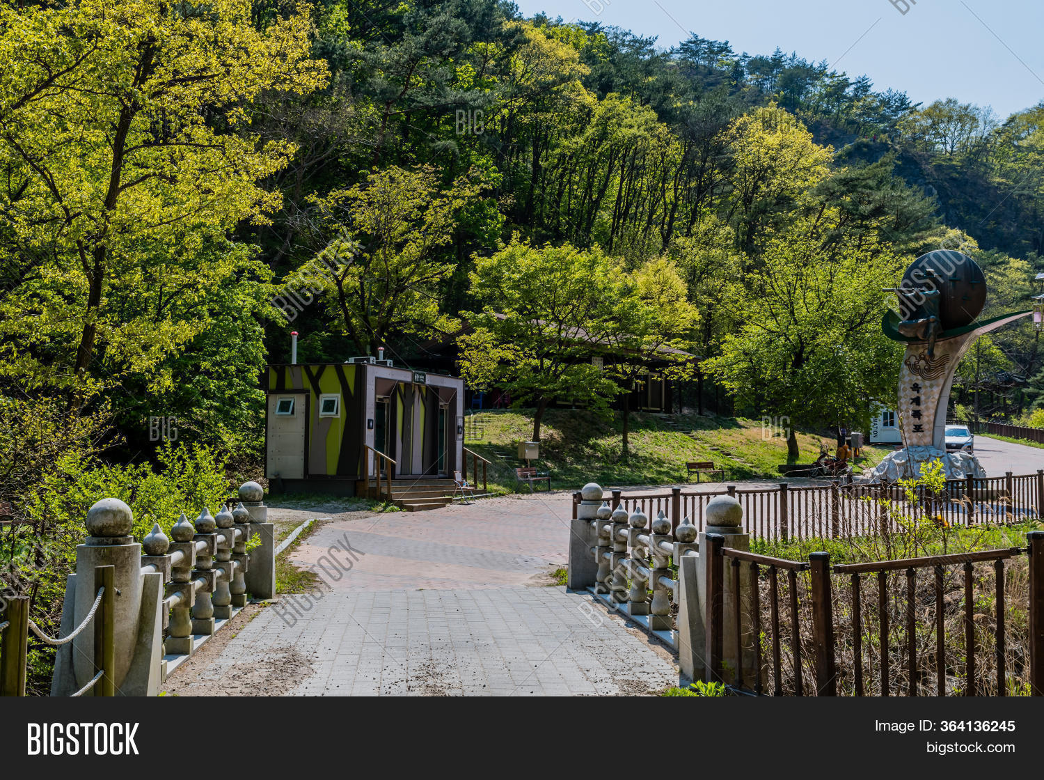 Yongdong,south Korea; Image & Photo (Free Trial) | Bigstock