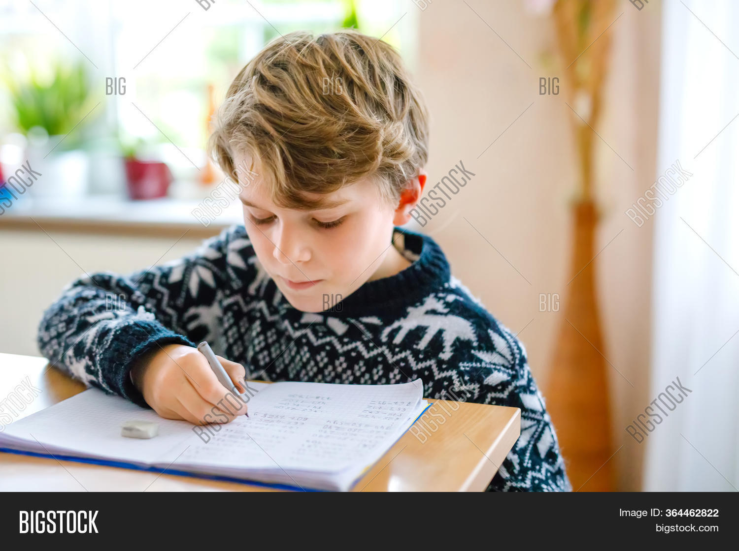 Hard-working Happy Image & Photo (Free Trial) | Bigstock