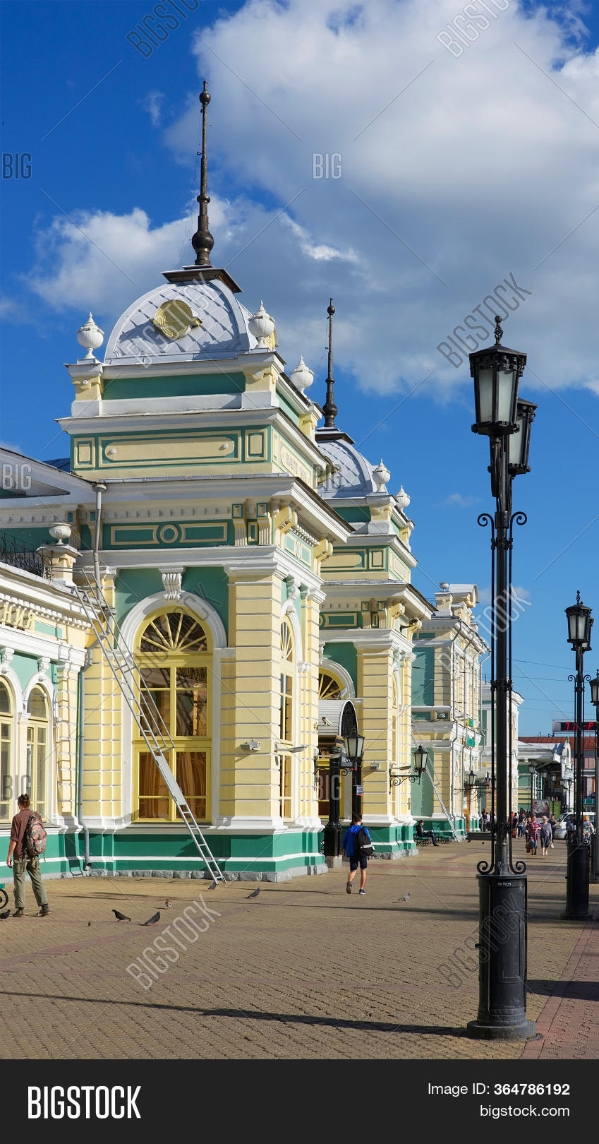 Railway Station Image & Photo (Free Trial) | Bigstock