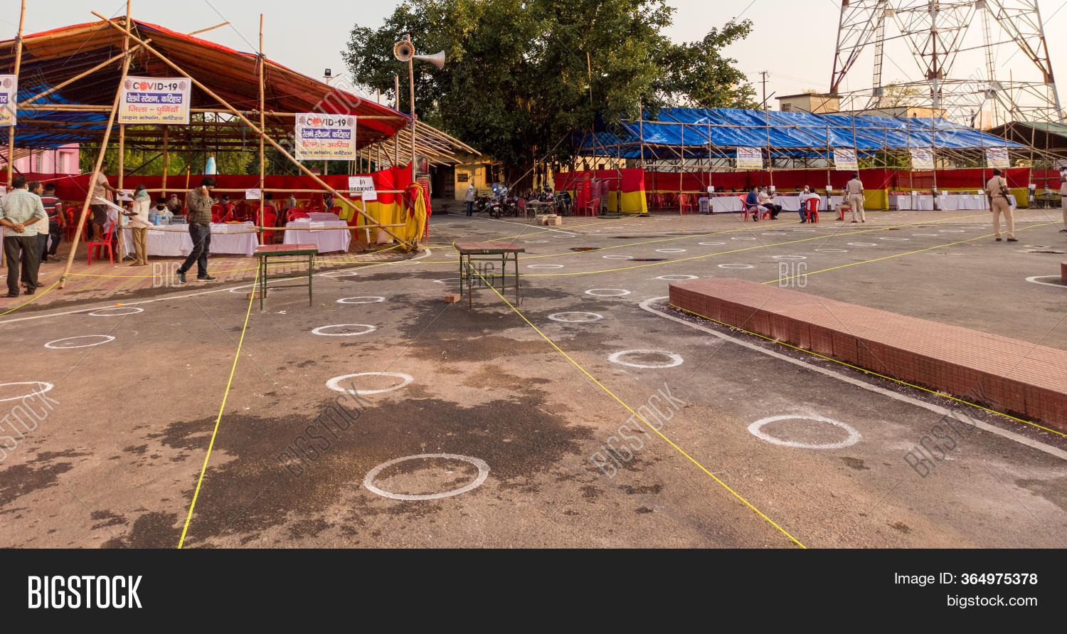 Katihar/bihar/india-05 Image & Photo (Free Trial) | Bigstock