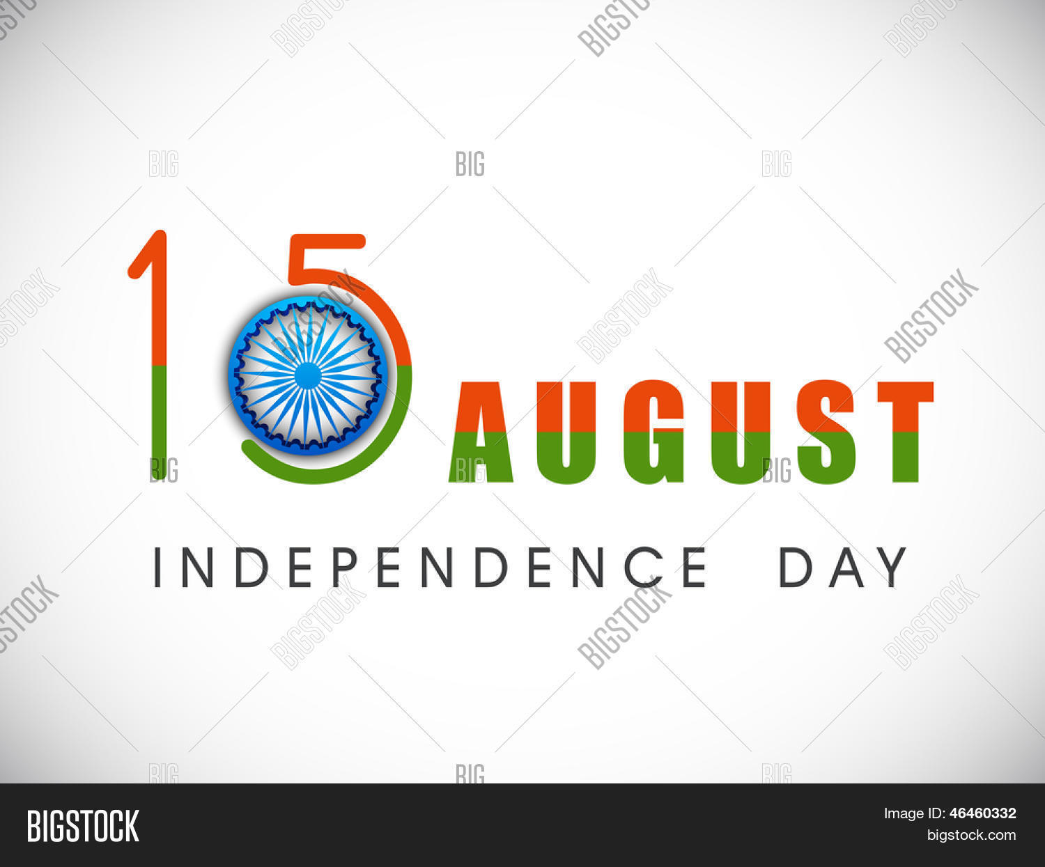 15 August Text Vector & Photo (Free Trial) | Bigstock