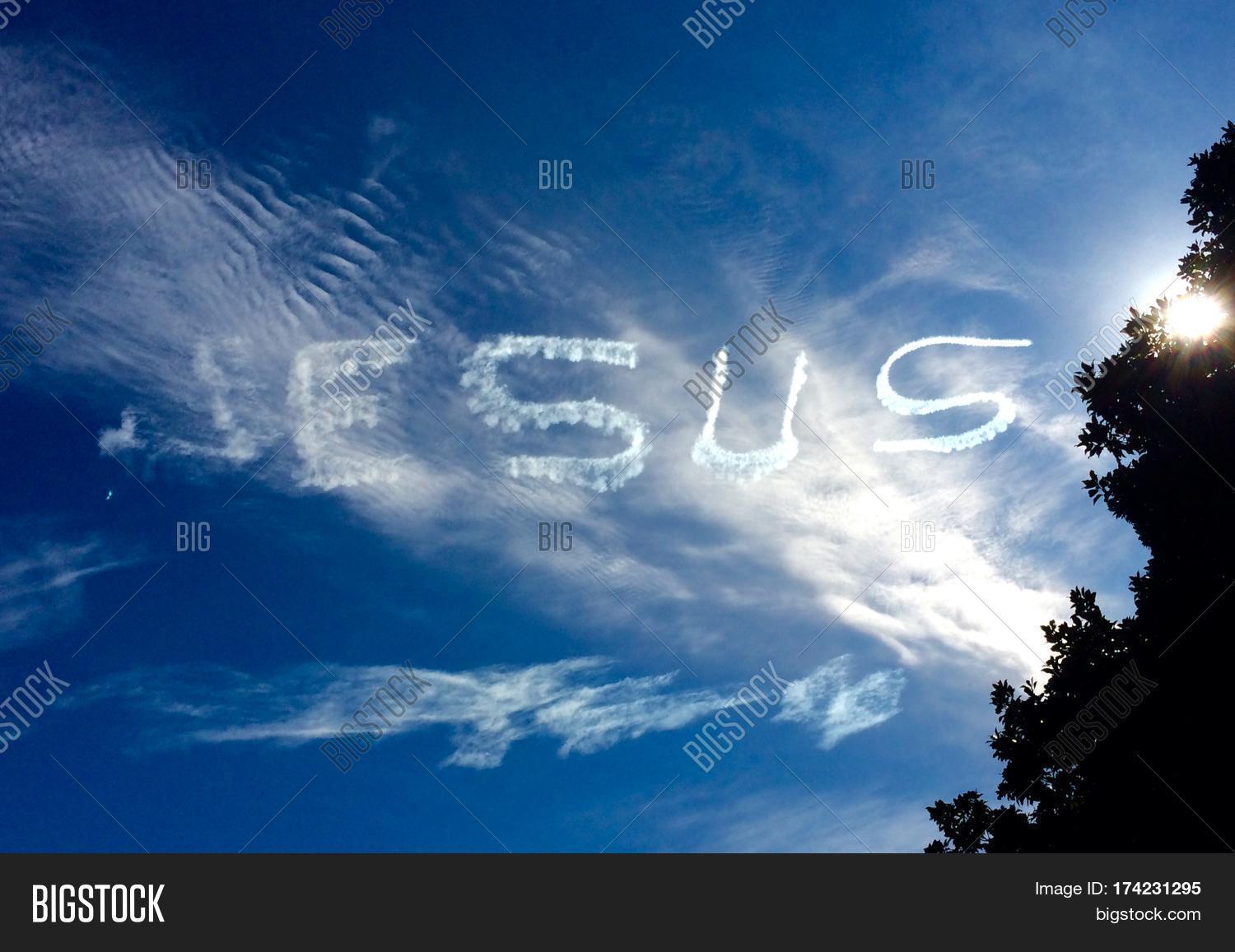 Skywriting Jesus Sky Image & Photo (Free Trial) | Bigstock