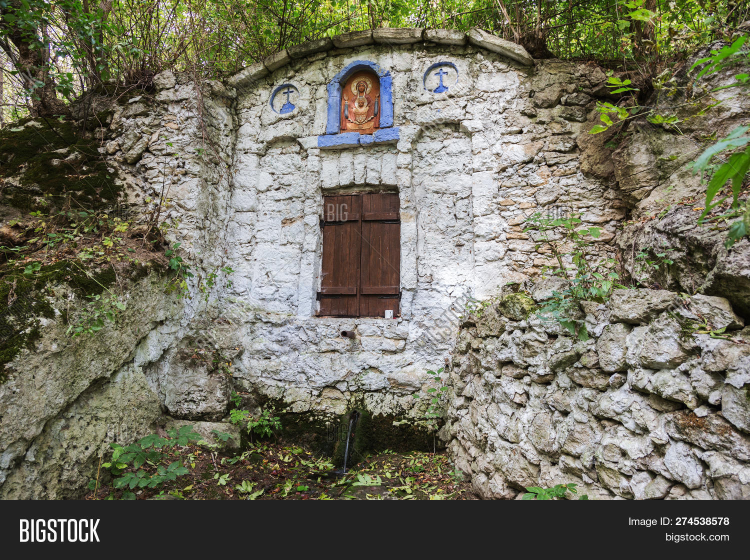 Holy Spring Living Image & Photo (Free Trial) | Bigstock