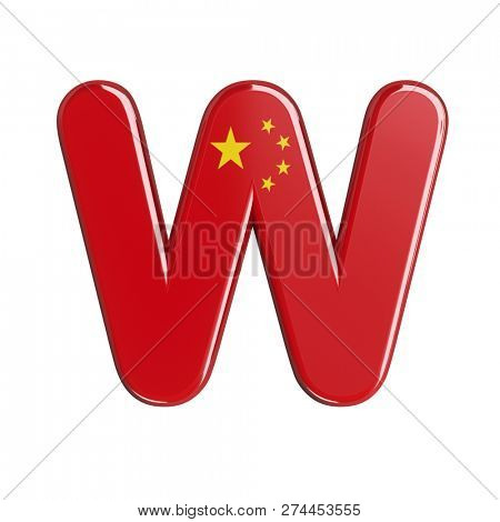 China Flag Letter W - Image & Photo (Free Trial) | Bigstock
