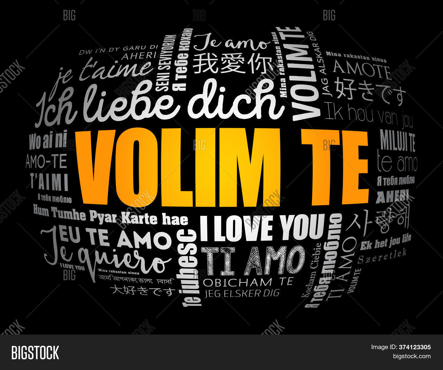 Volim Te ( Love You Image & Photo (Free Trial) | Bigstock