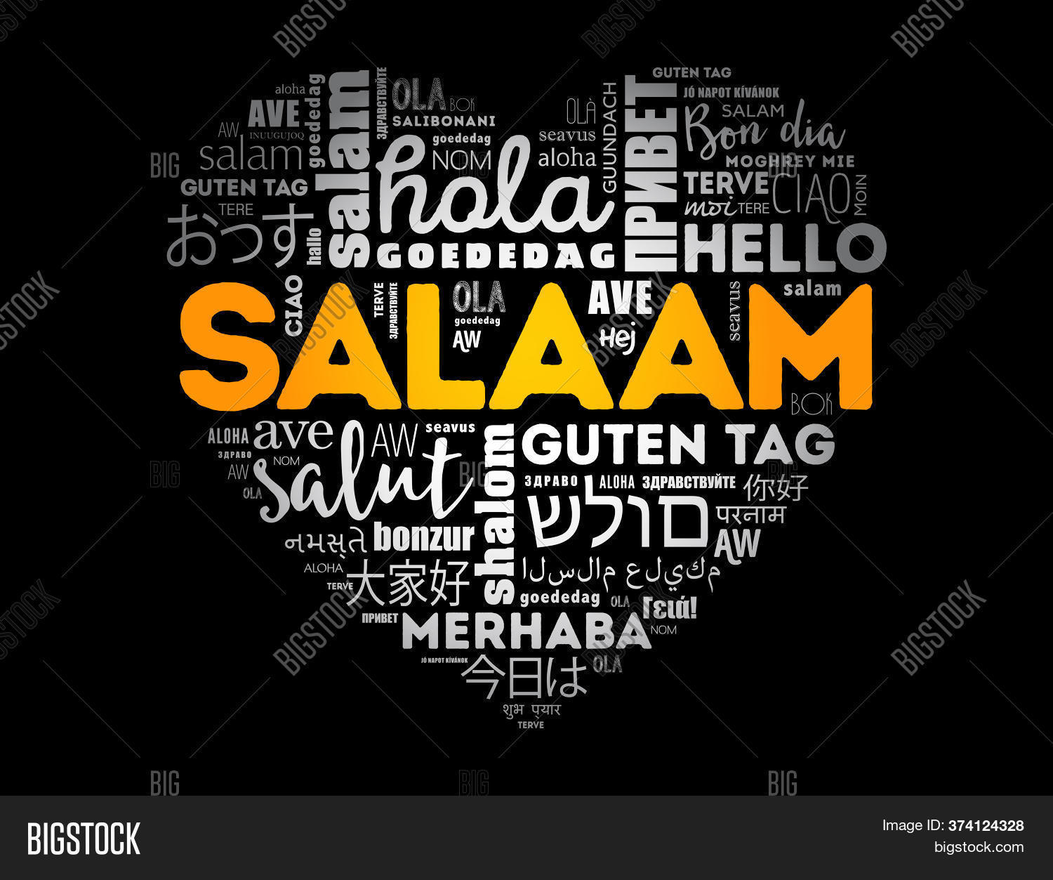 Salaam (hello Greeting Image & Photo (Free Trial) | Bigstock