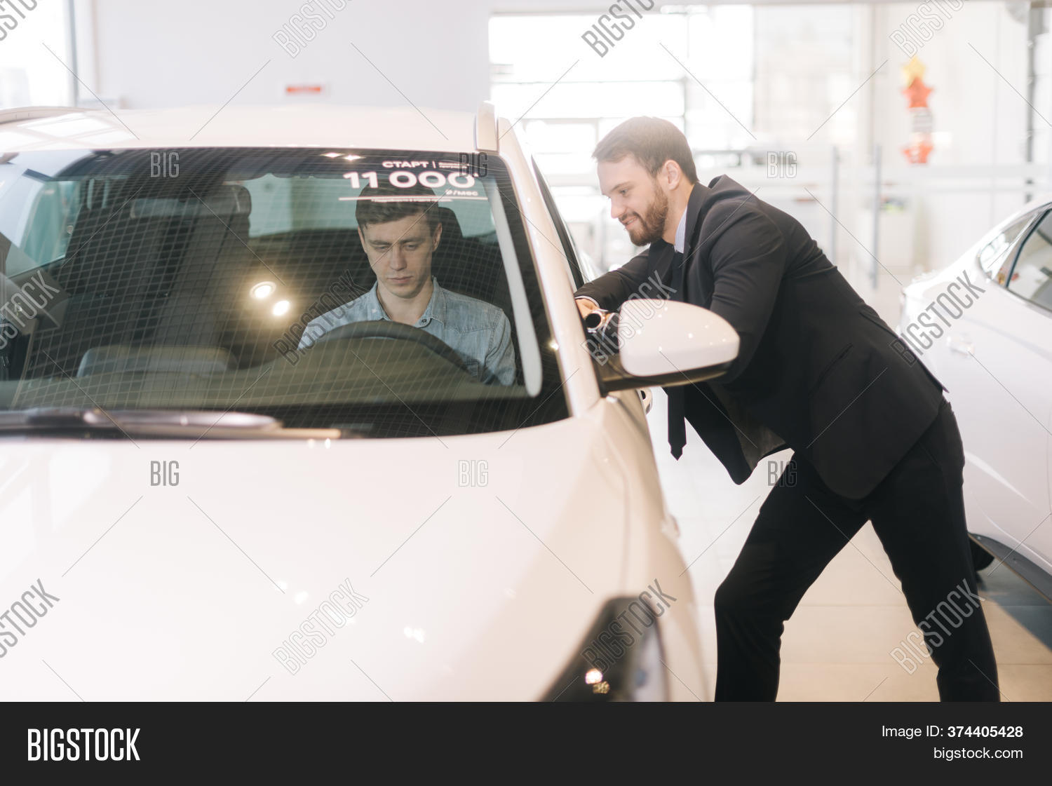 Handsome Young Man Image & Photo (Free Trial) | Bigstock