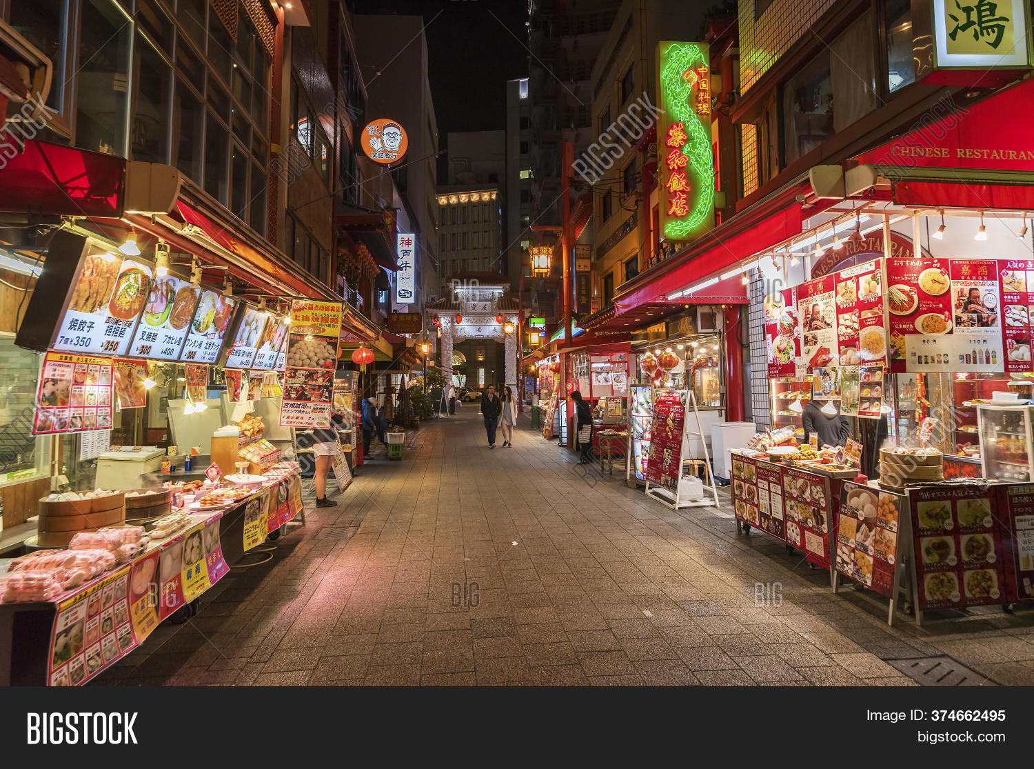 Kobe, Japan - June 26 Image & Photo (Free Trial) | Bigstock