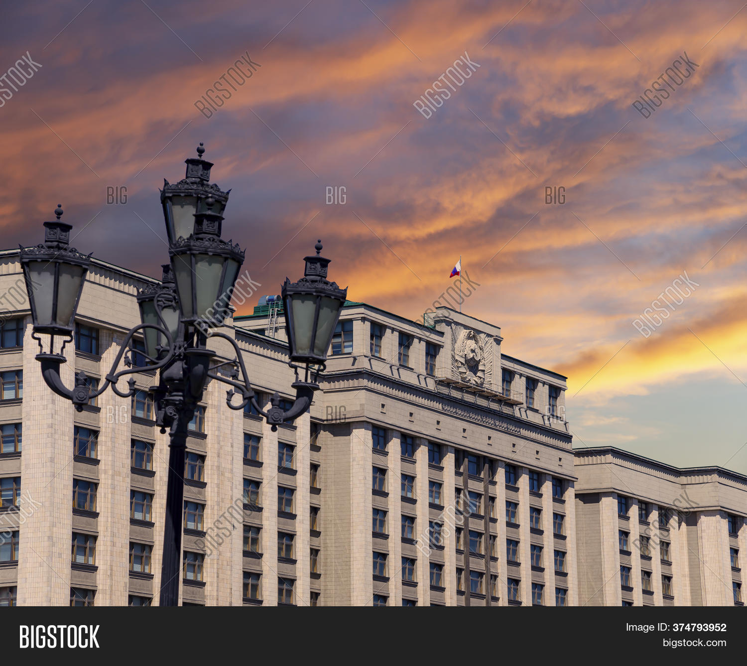 Building State Duma Image & Photo (Free Trial) | Bigstock