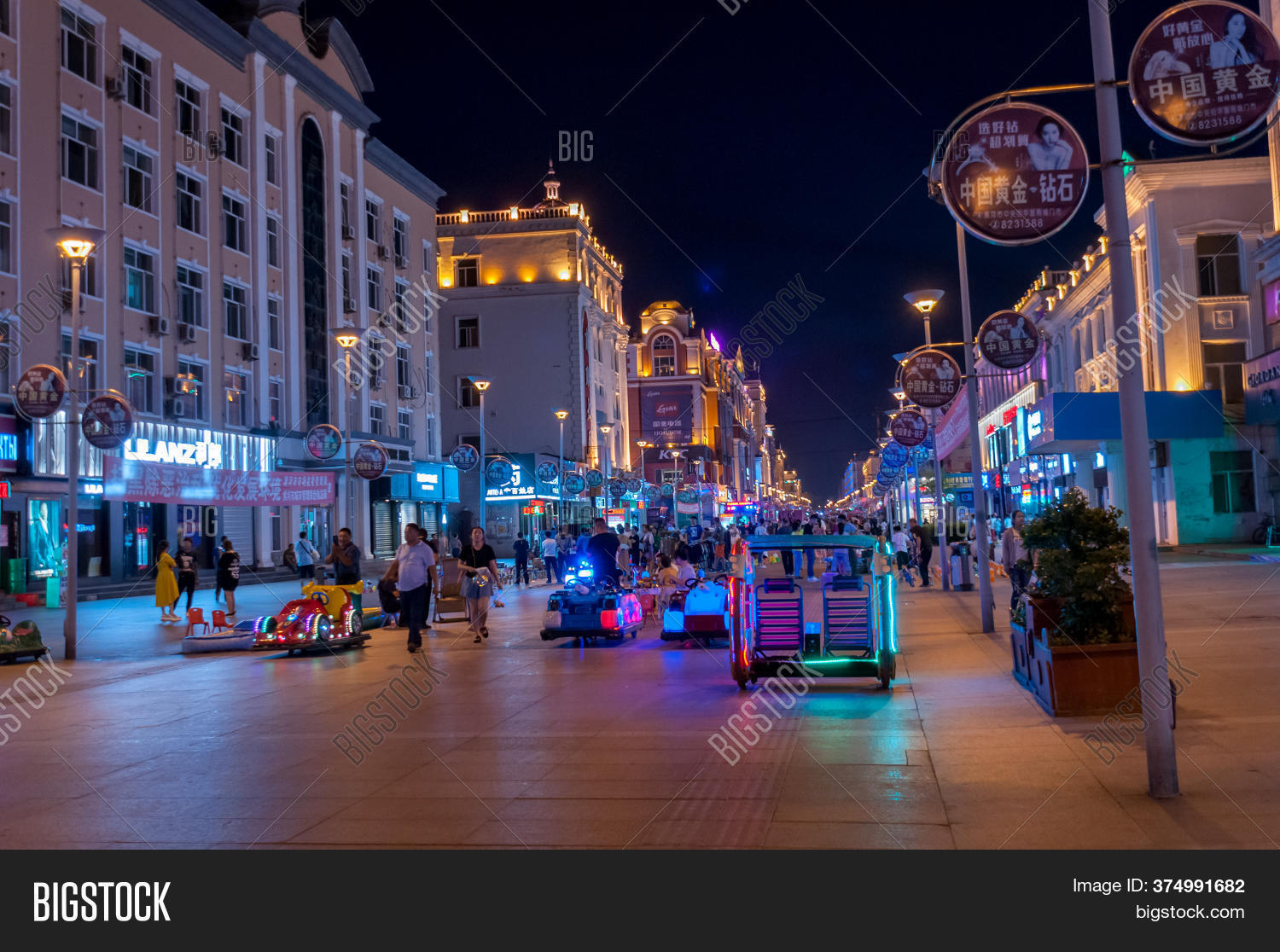 China, Heihe, July Image & Photo (Free Trial) | Bigstock