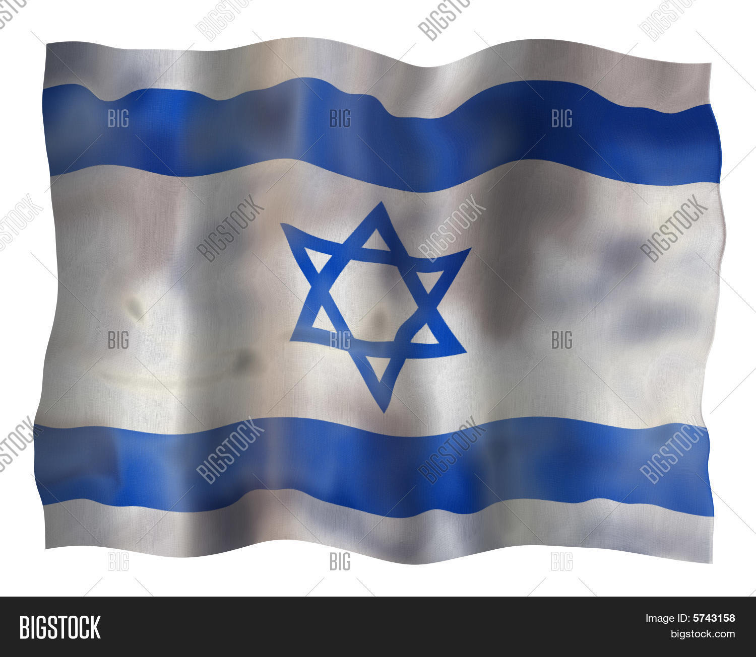 Vintage Israel Flag Image & Photo (Free Trial) | Bigstock