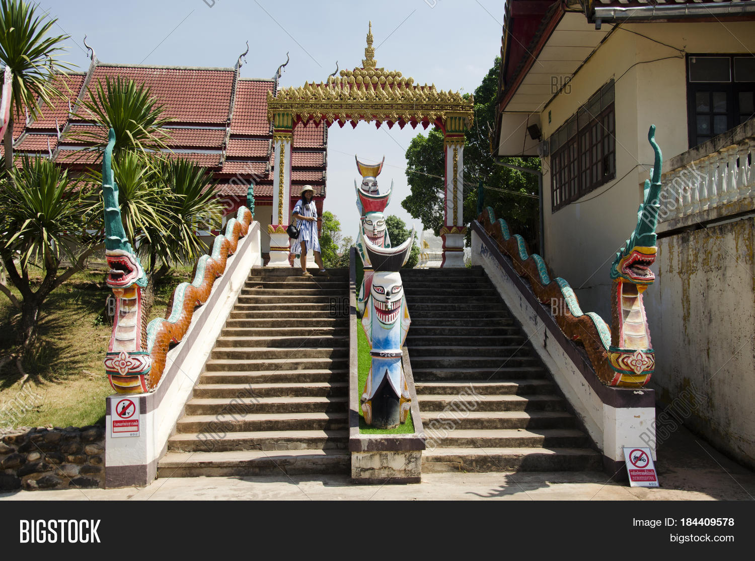 Gate Entrance Naga Image & Photo (Free Trial) | Bigstock