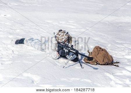 Army Soldier Sniper Image & Photo (Free Trial) | Bigstock