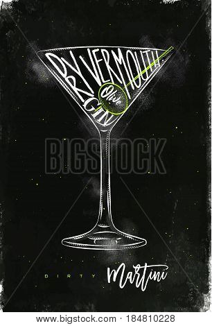Dirty Martini Vector & Photo (Free Trial) | Bigstock