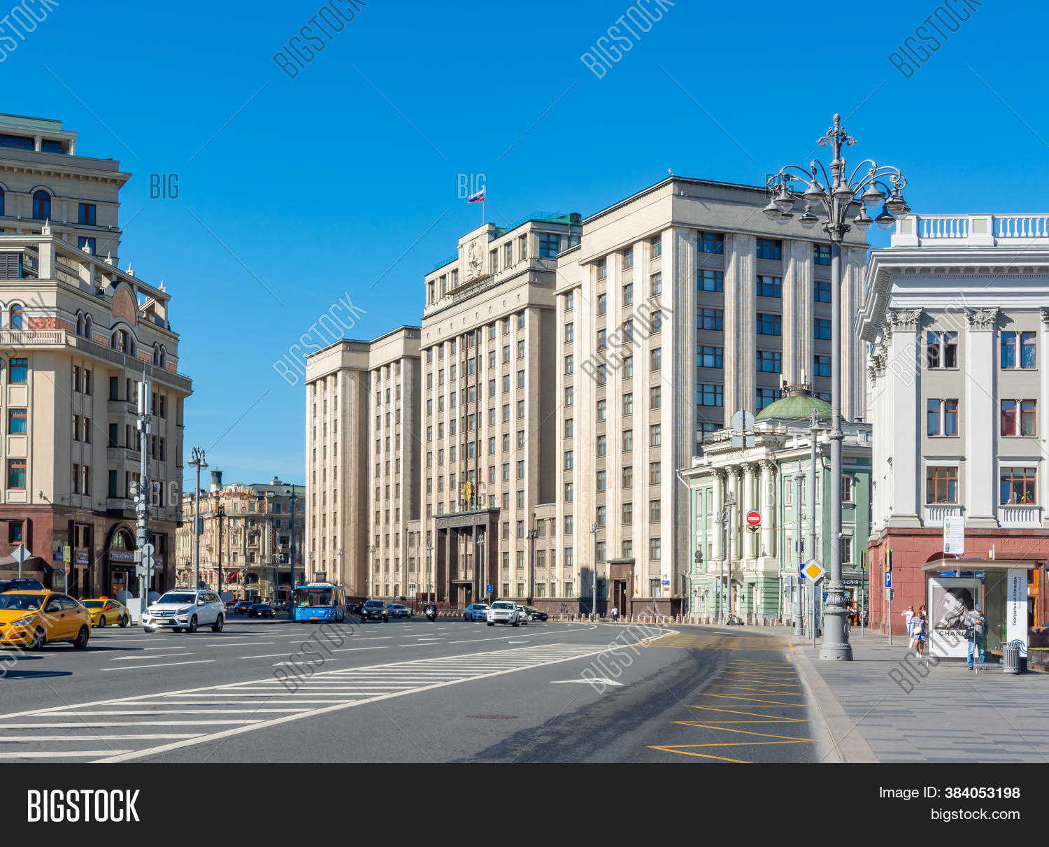 Moscow, Russia - Image & Photo (Free Trial) | Bigstock