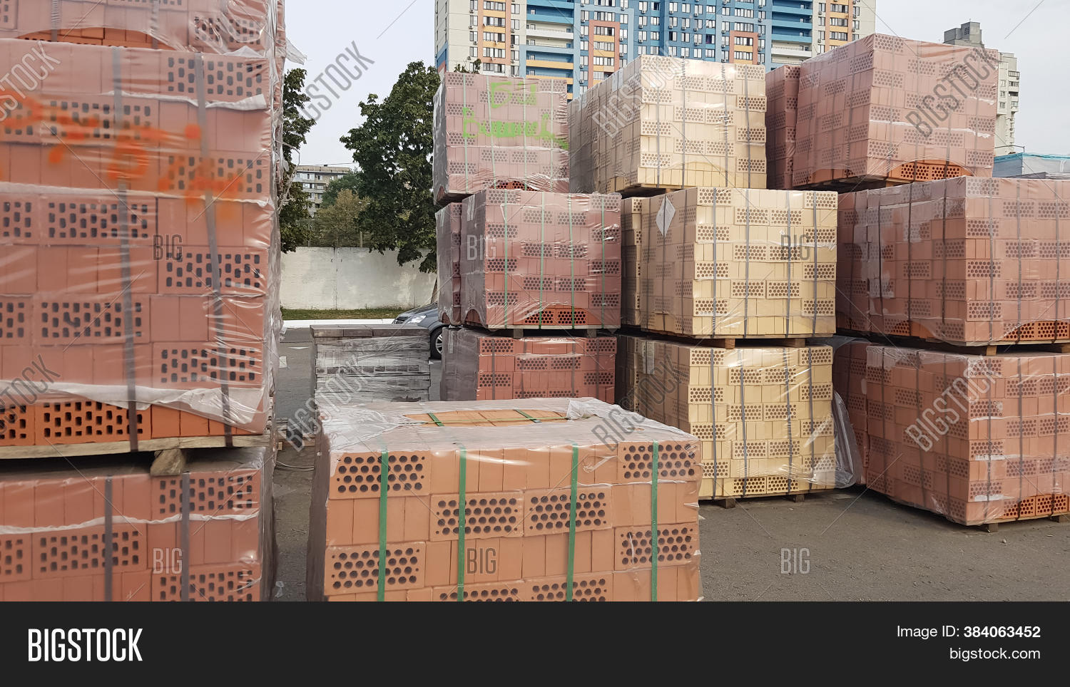 Red Perforated Bricks Image & Photo (Free Trial) | Bigstock