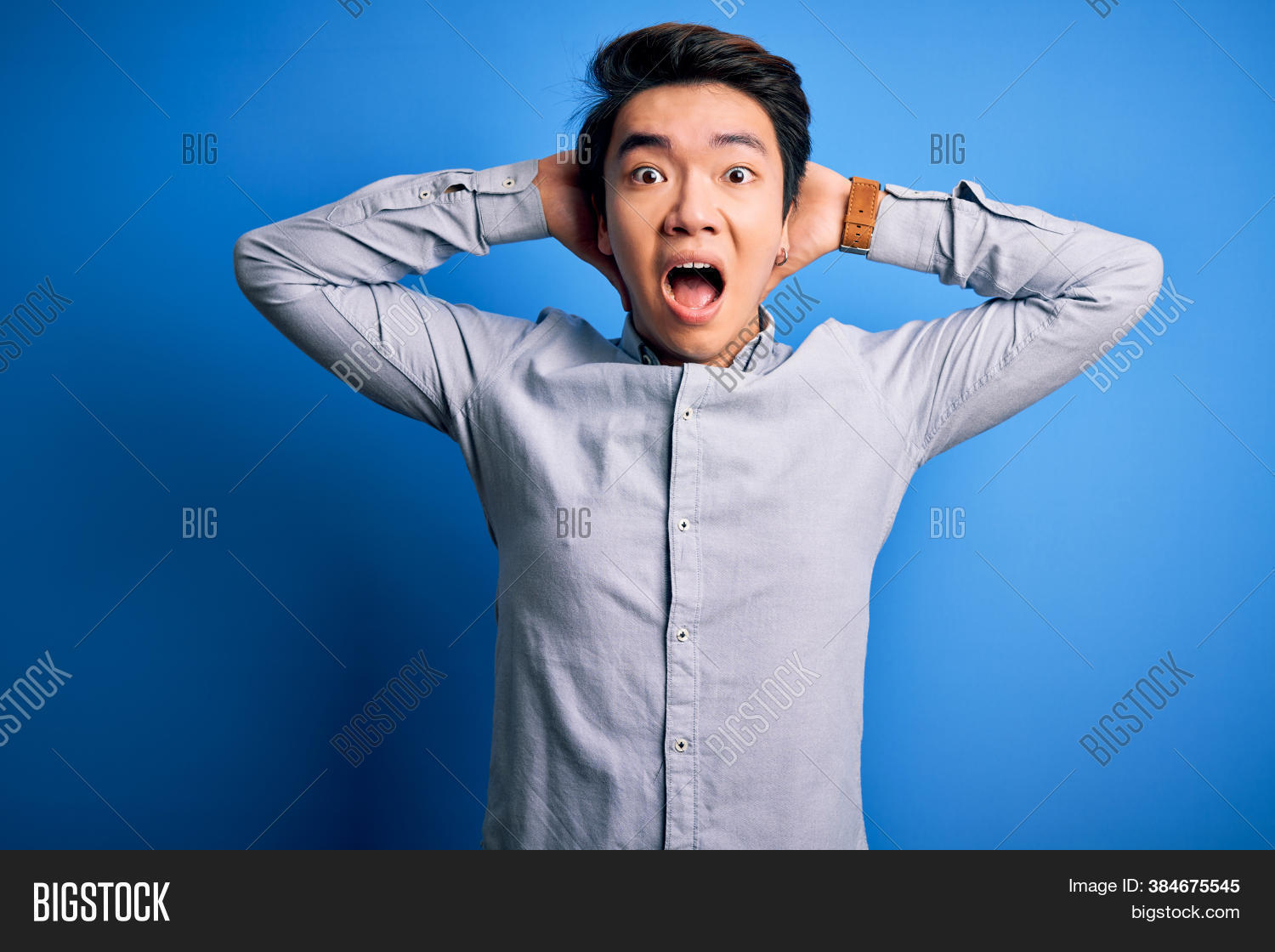 Young Handsome Chinese Image & Photo (Free Trial) | Bigstock