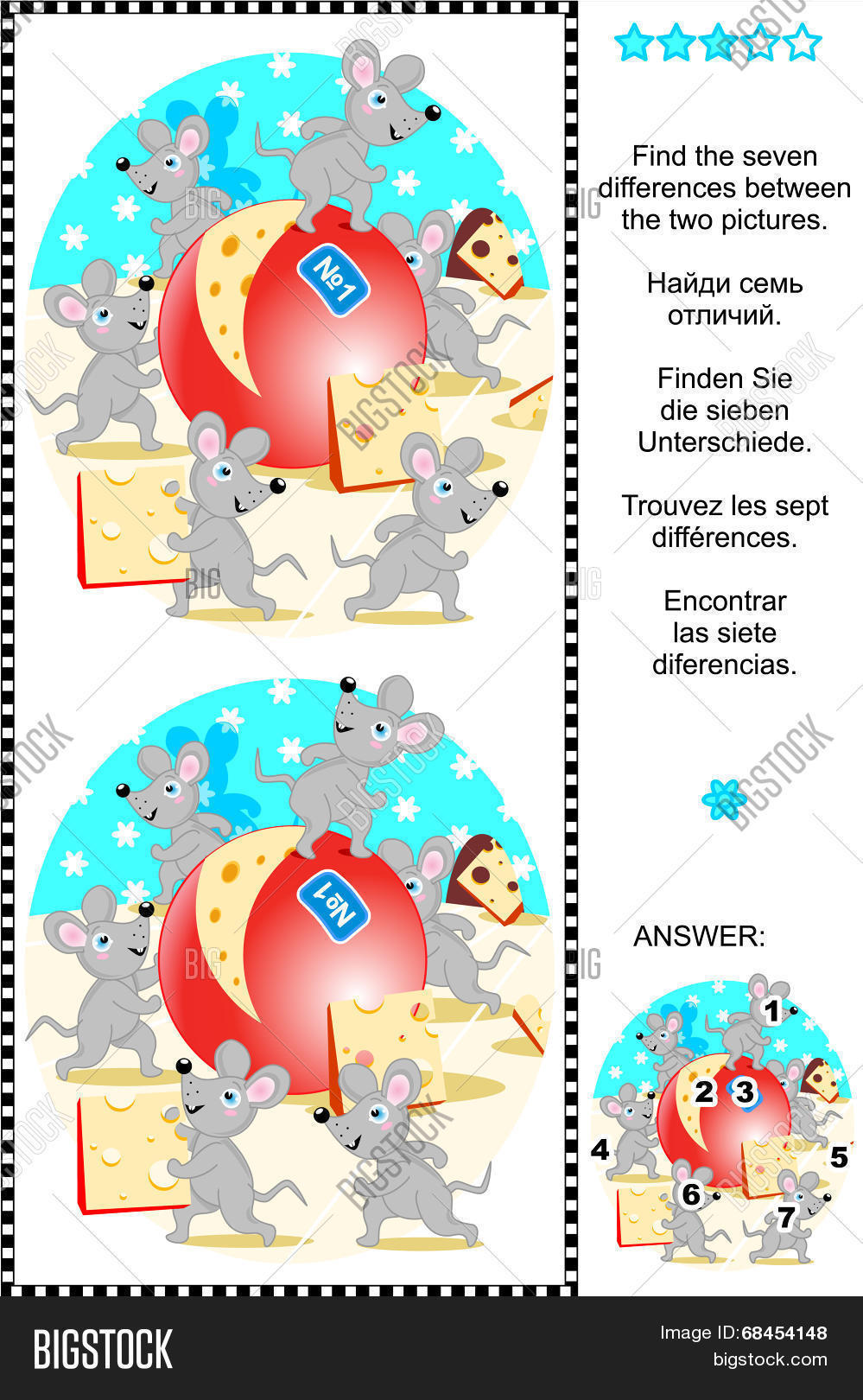 Find Differences Vector & Photo (Free Trial) | Bigstock