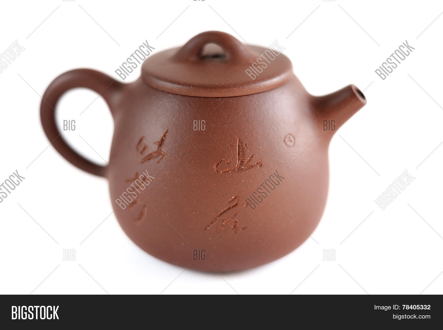 Chinese Yixing Clay Image & Photo (Free Trial) | Bigstock
