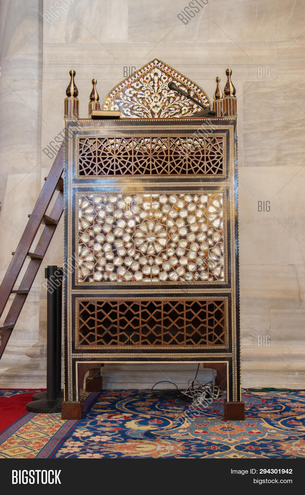 Wooden Minbar, Sermon Image & Photo (Free Trial) | Bigstock