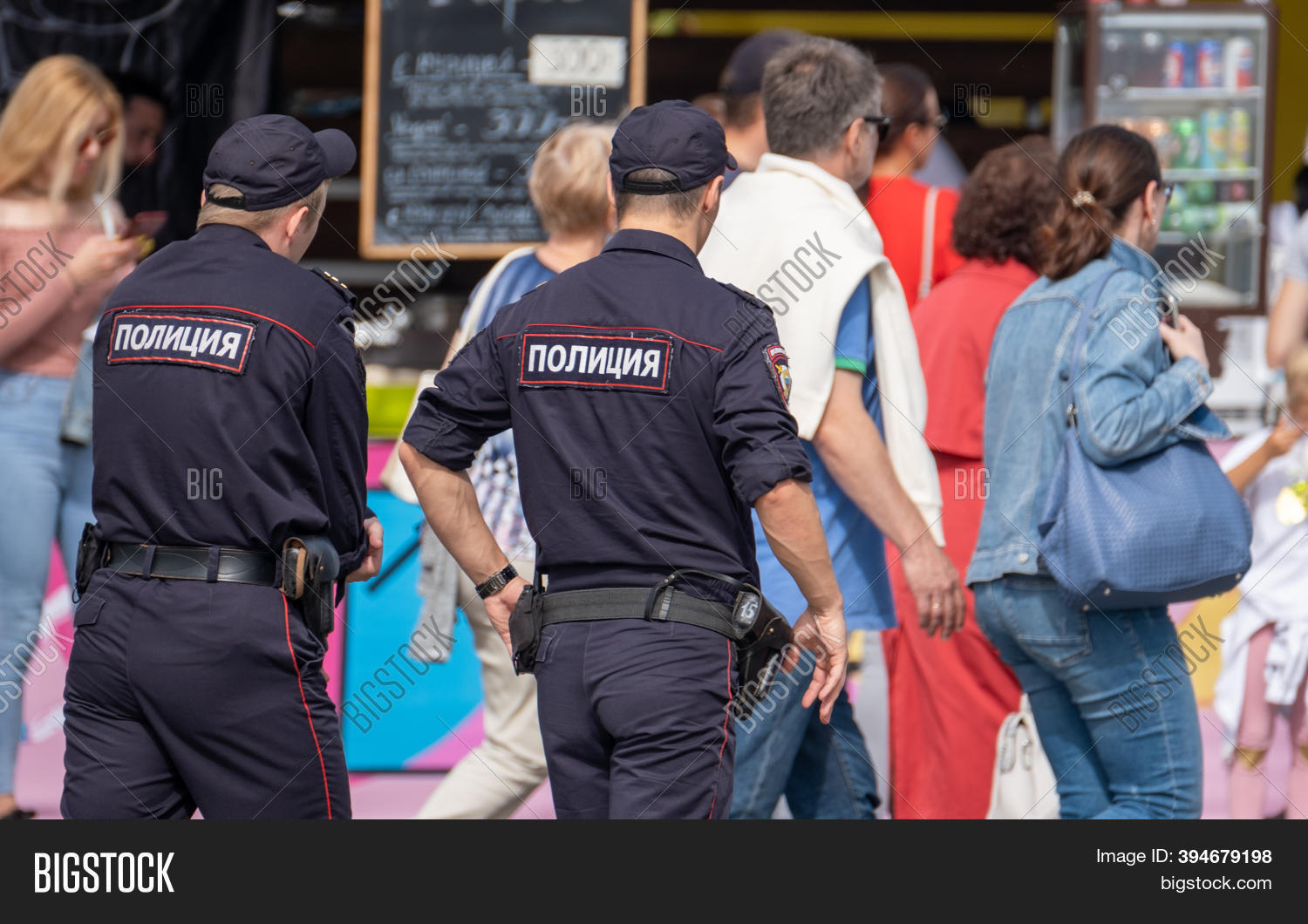 Back View Two Men Image & Photo (Free Trial) | Bigstock