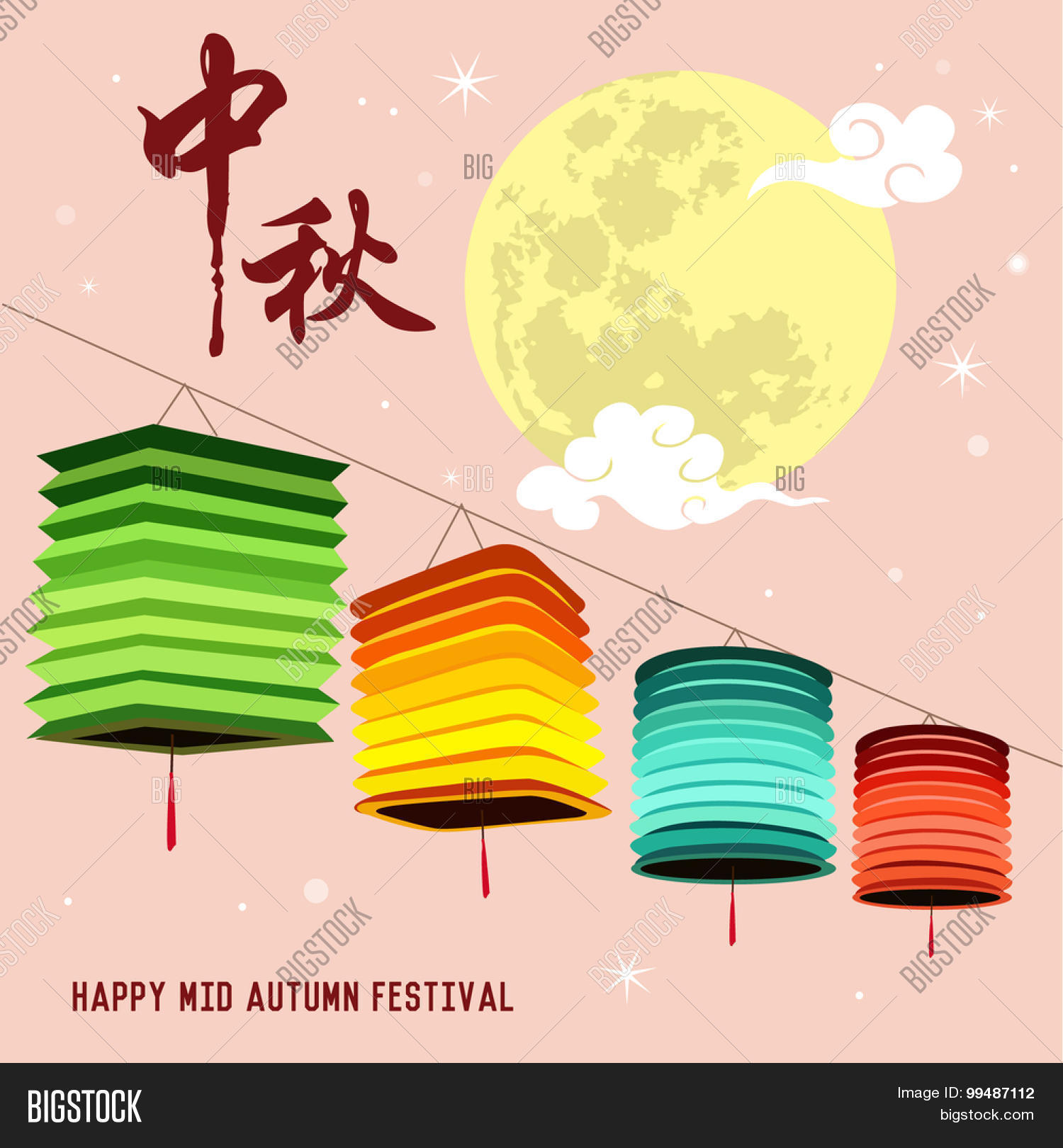 Mid Autumn Lantern Vector & Photo (Free Trial) | Bigstock
