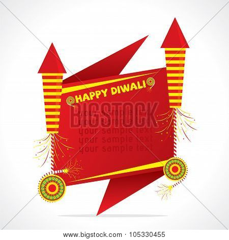 Creative Big Cracker Vector & Photo (Free Trial) | Bigstock